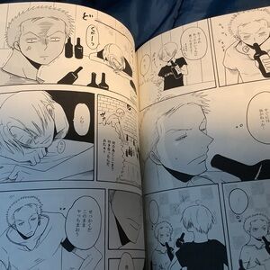 Onepiece | Other | Zoro Sanji Bl Yaoi Manga Doujinshi By Mirai Mayama ...